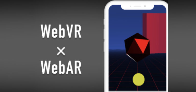 Altis Infonet Pvt. Ltd. | WebVR and WebAR: Exploring Powerful Experience